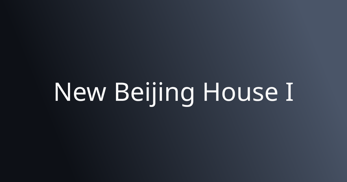 Order Authentic Chinese Online | New Beijing House I - Pickup or ...